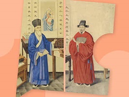 The Jesuits in China: Cross-cultural Encounters