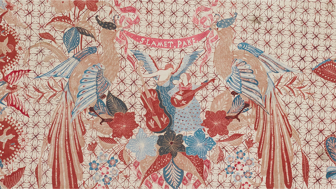 Batik Kita Lecture: Azhar Ibrahim