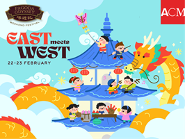 Pagoda Odyssey Weekend Festival: East-Meets-West
