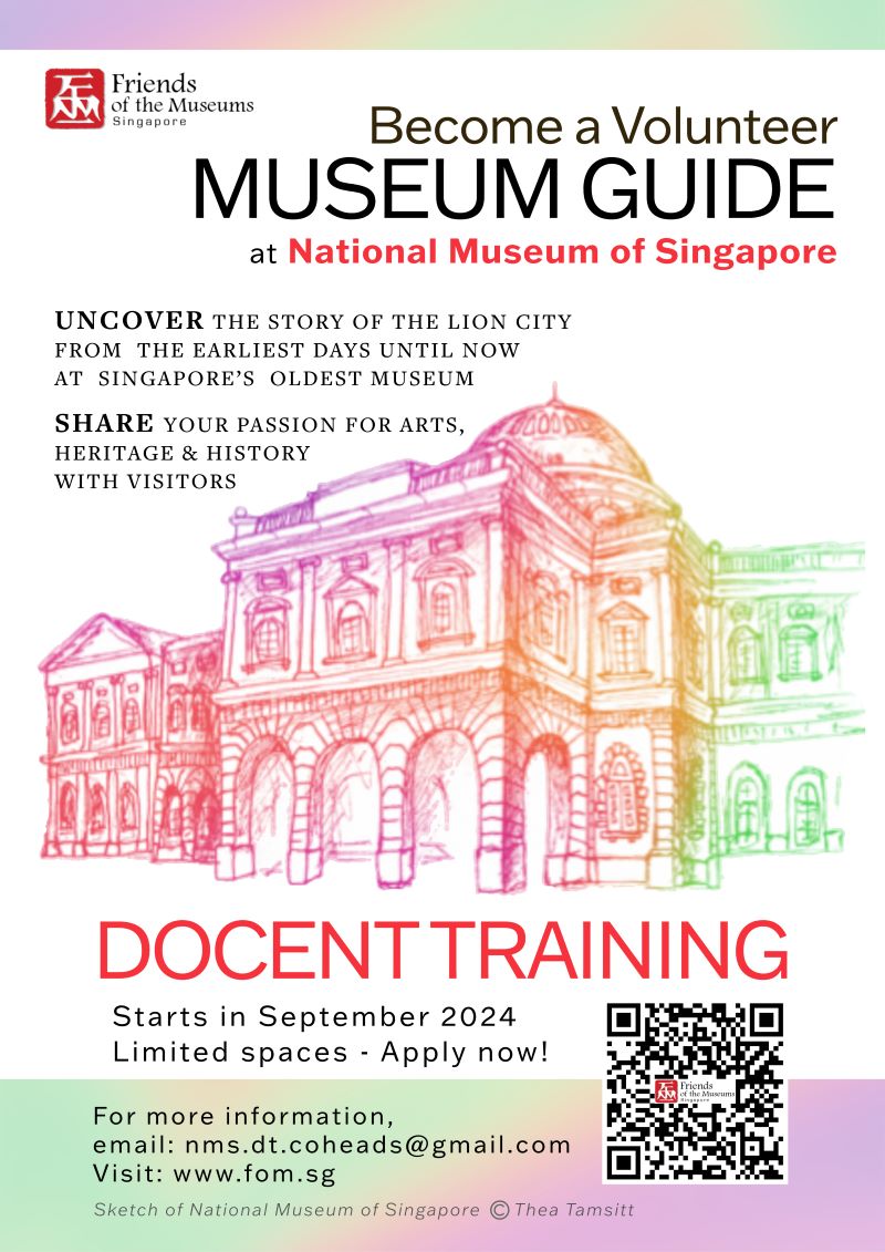 Volunteer | Contribute | National Museum of Singapore