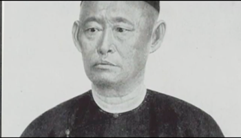 Peranakan philanthropy in early Singapore