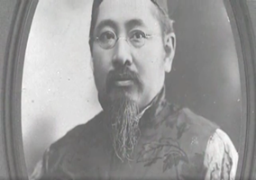 Reformers: Dr Lim Boon Keng